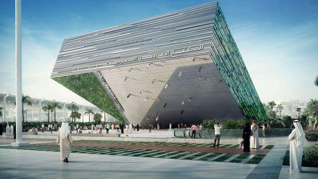Indian Pavilion Dubai Expo 2026 | Highlights & Guide