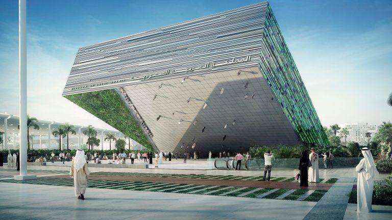 Indian Pavilion Dubai Expo 2026 | Highlights & Guide