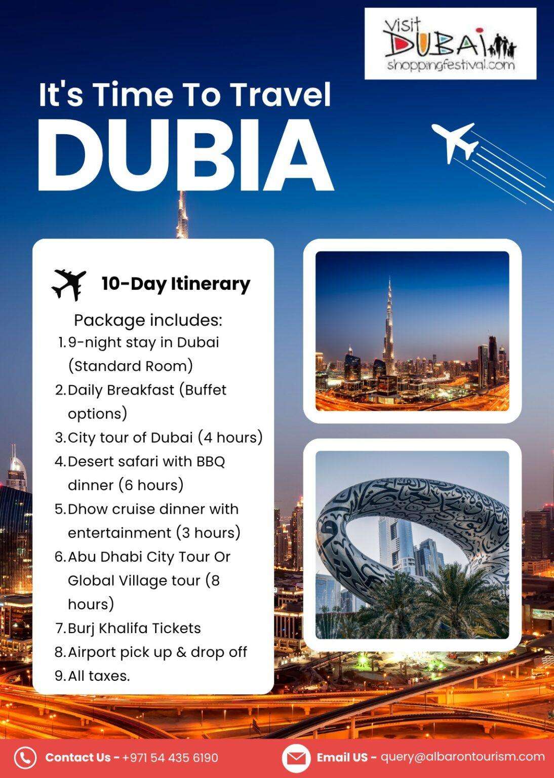DSF Offers - Best Deals