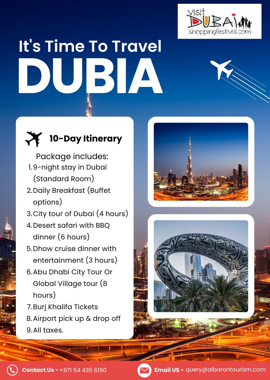 DSF Offers - Best Deals